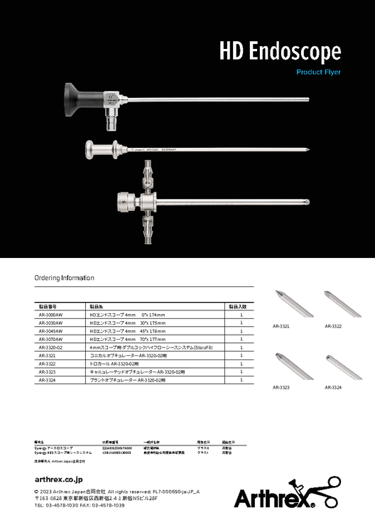 Arthrex - Helping Surgeons Treat Their Patients Better™